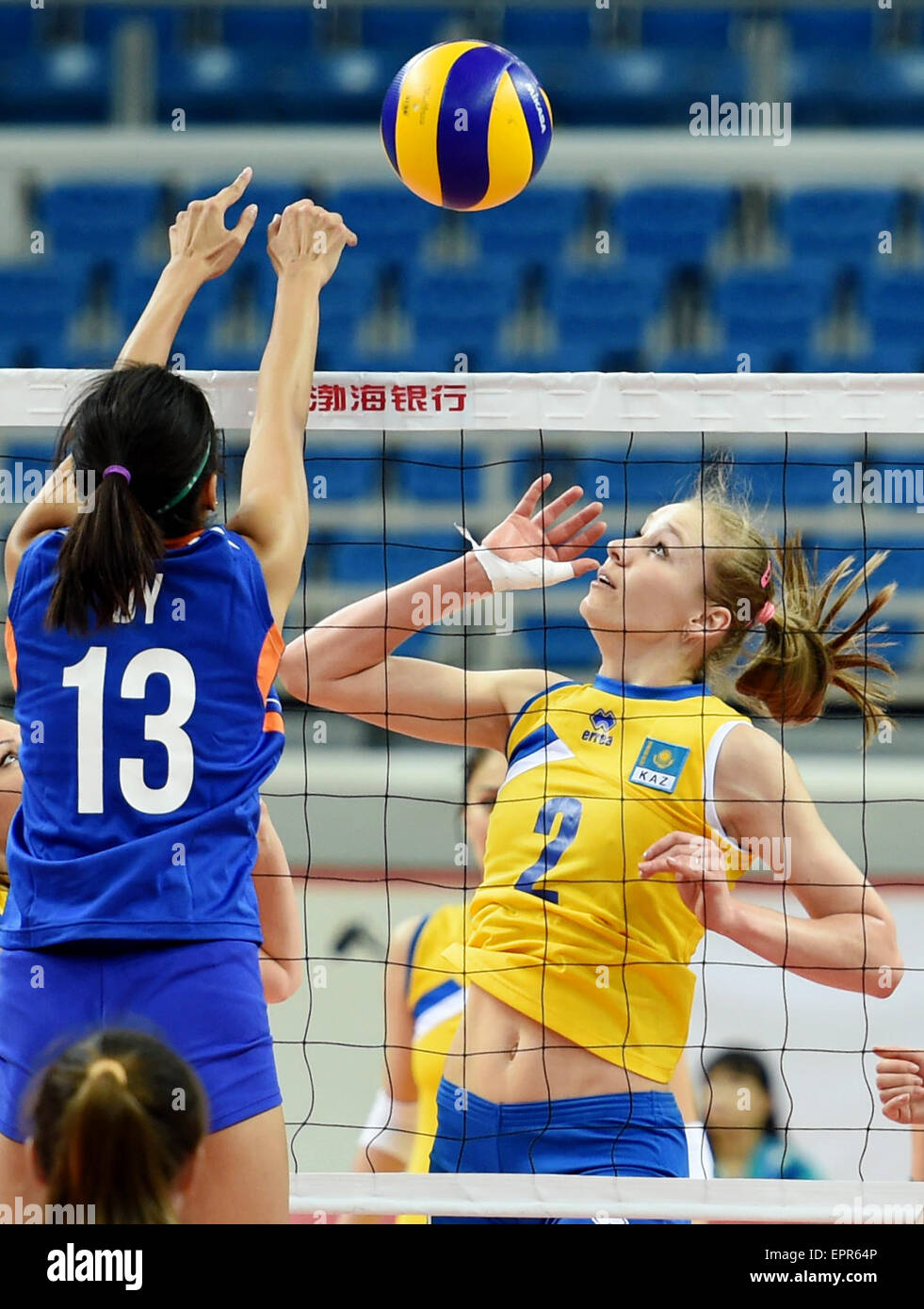 Issayeva hi-res stock photography and images - Alamy