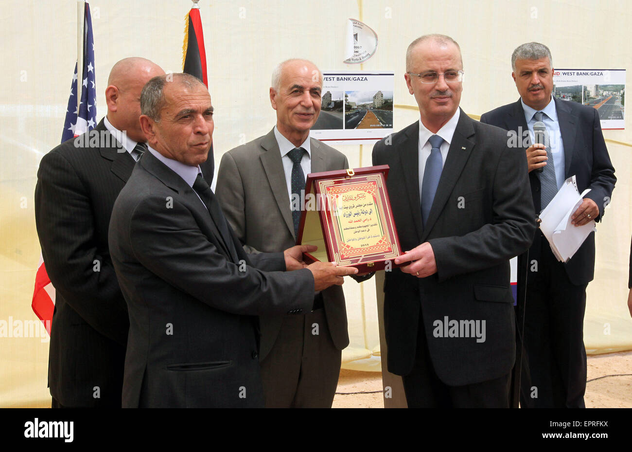 Nablus, West Bank, Palestinian Territory. 21st May, 2015. Palestinian ...