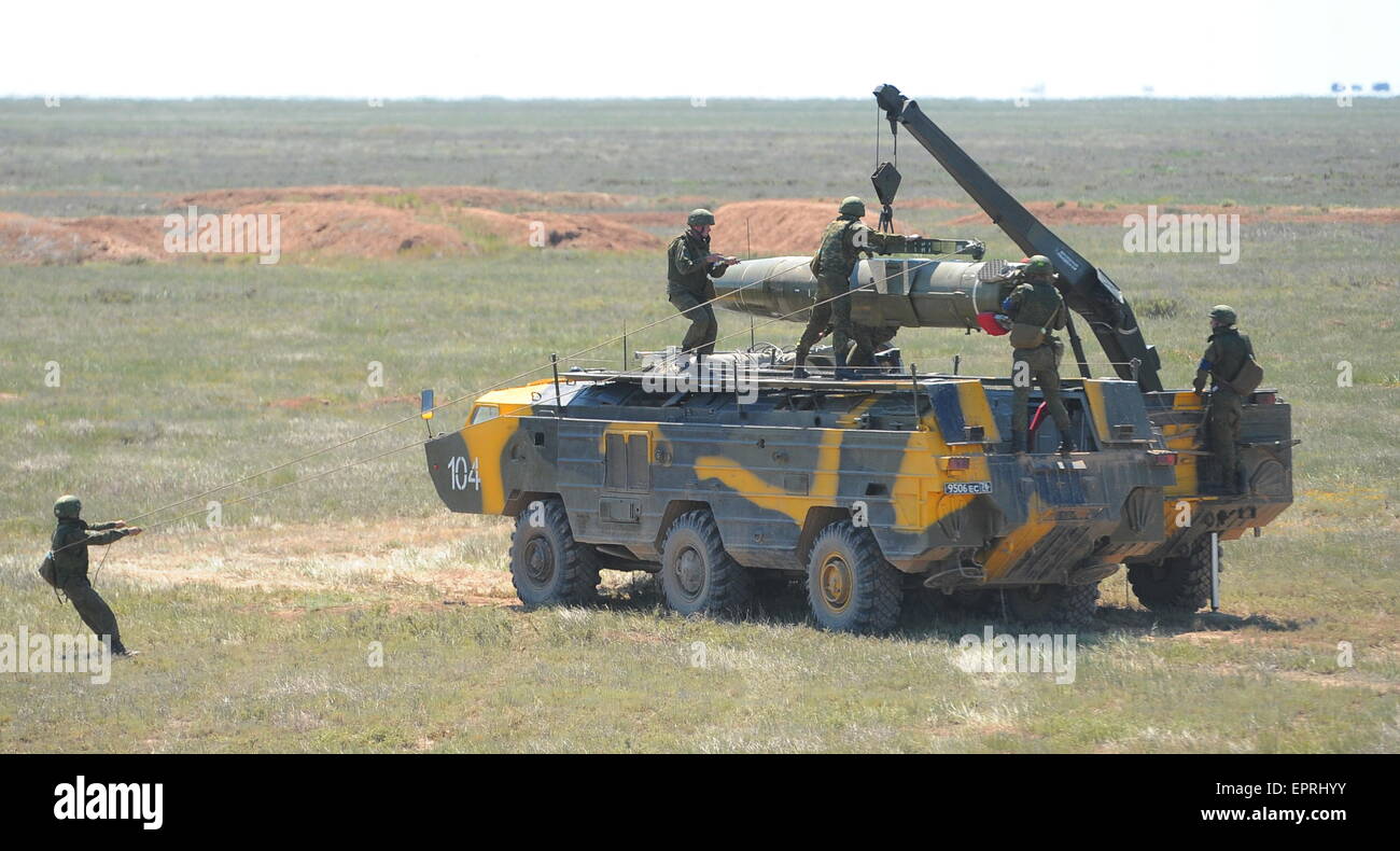 Russian Rocket Launcher High Resolution Stock Photography and Images ...