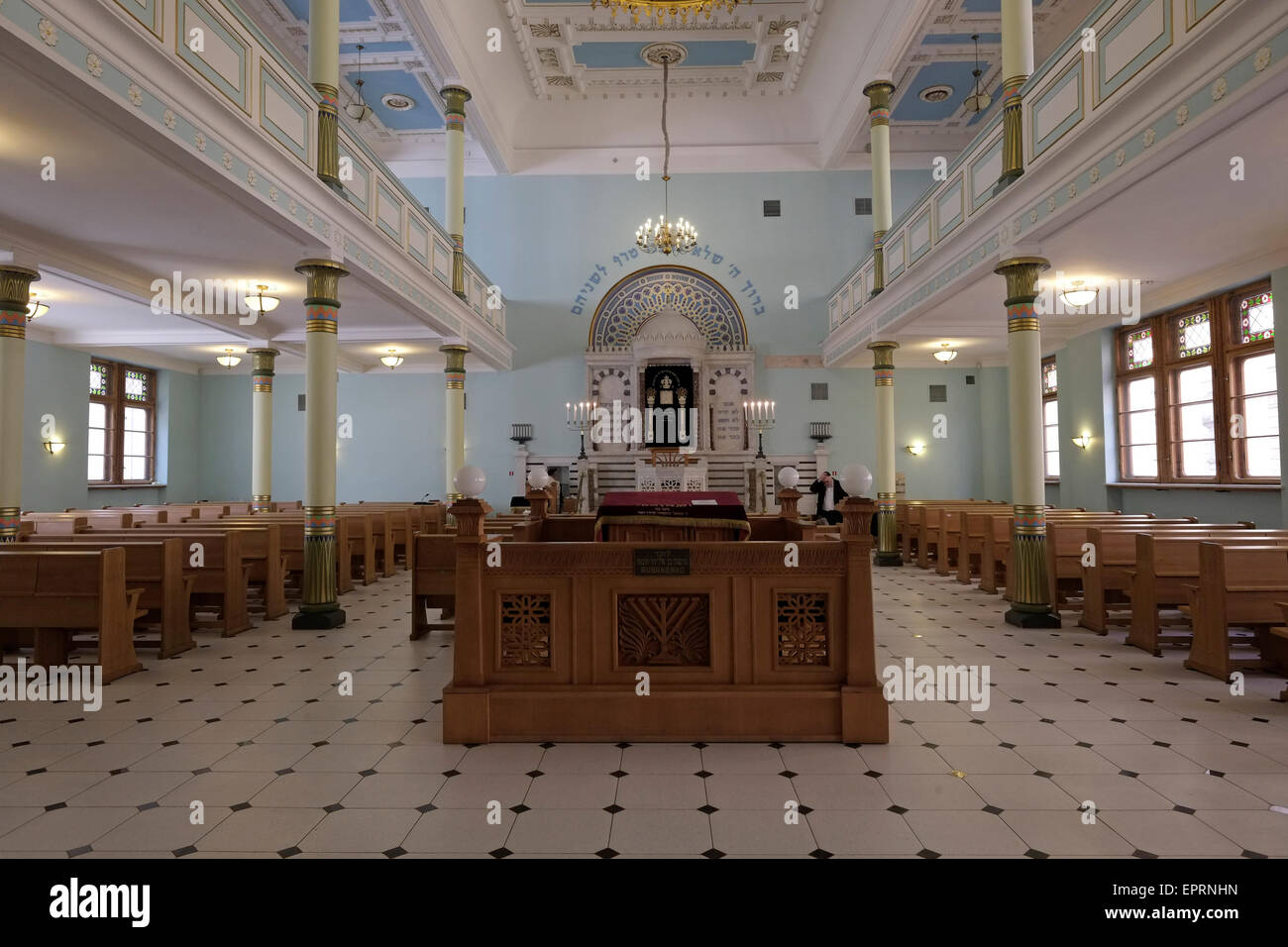 Shawl that jews use to pray hi-res stock photography and images - Alamy
