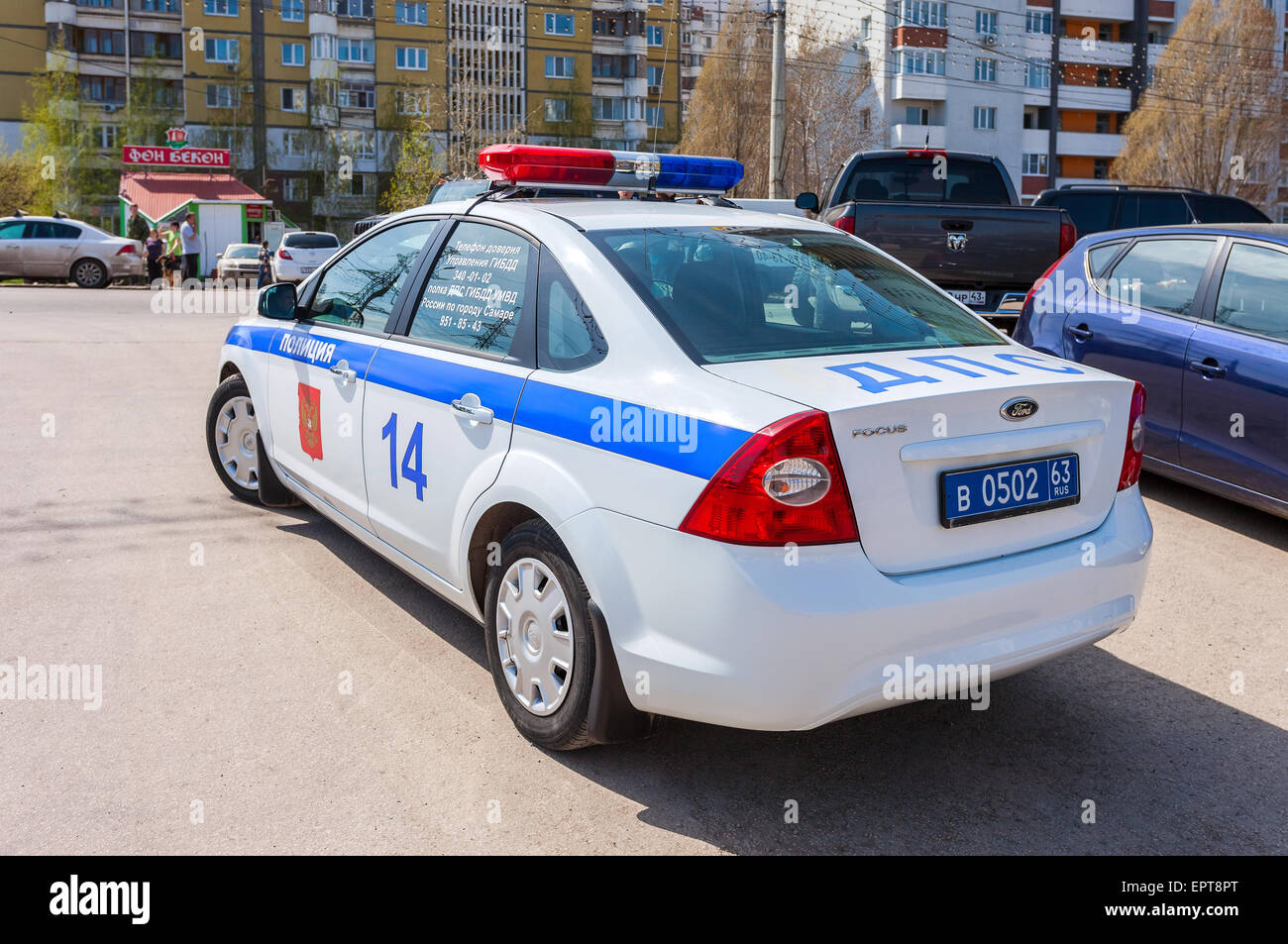 Russian patrol vehicle of the State Automobile Inspectorate during the ...