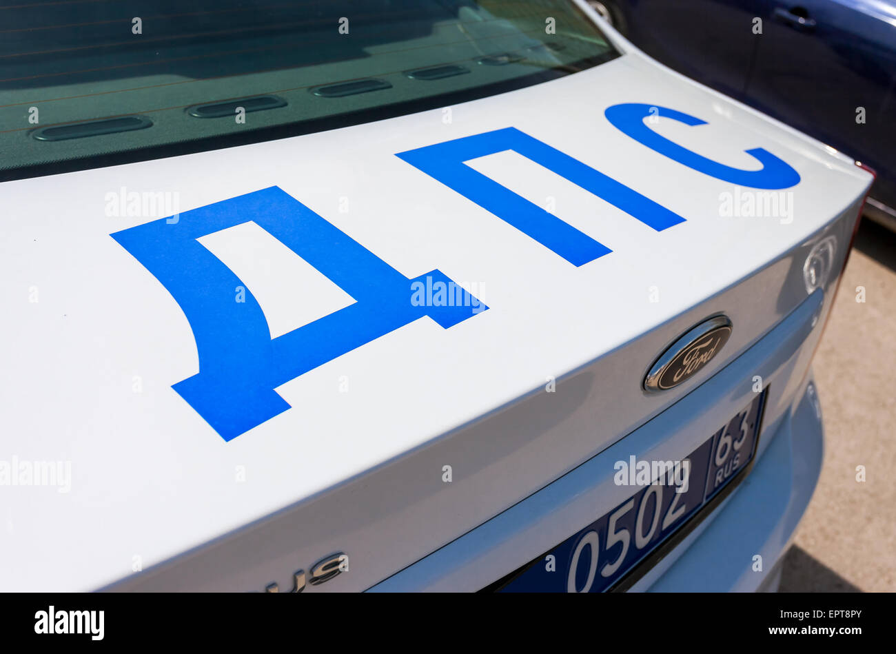 Russian patrol vehicle of the State Automobile Inspectorate Stock Photo ...