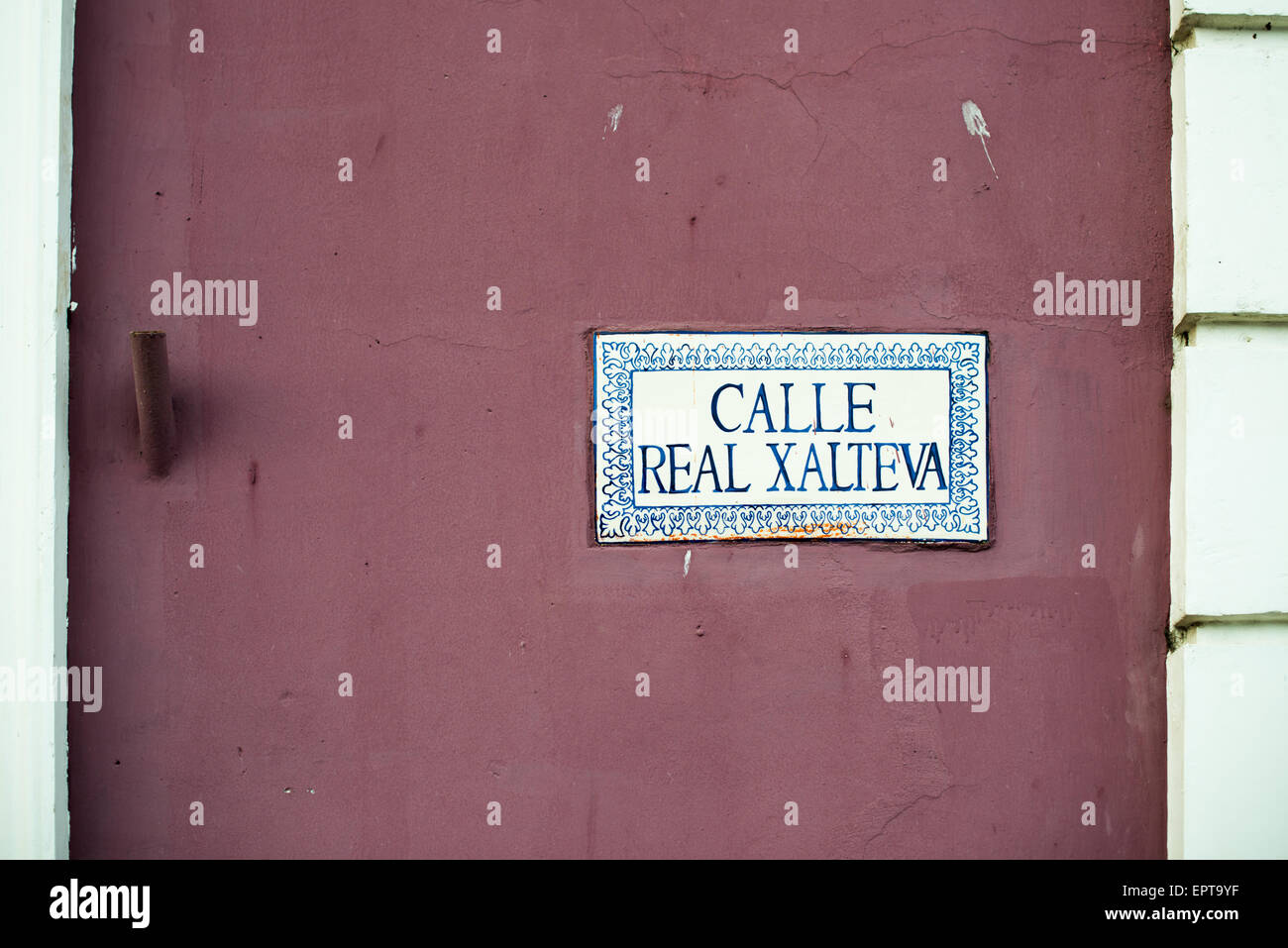 Calle Real Xalteva Street Sign Granada Nicaragua // Featuring brightly ...