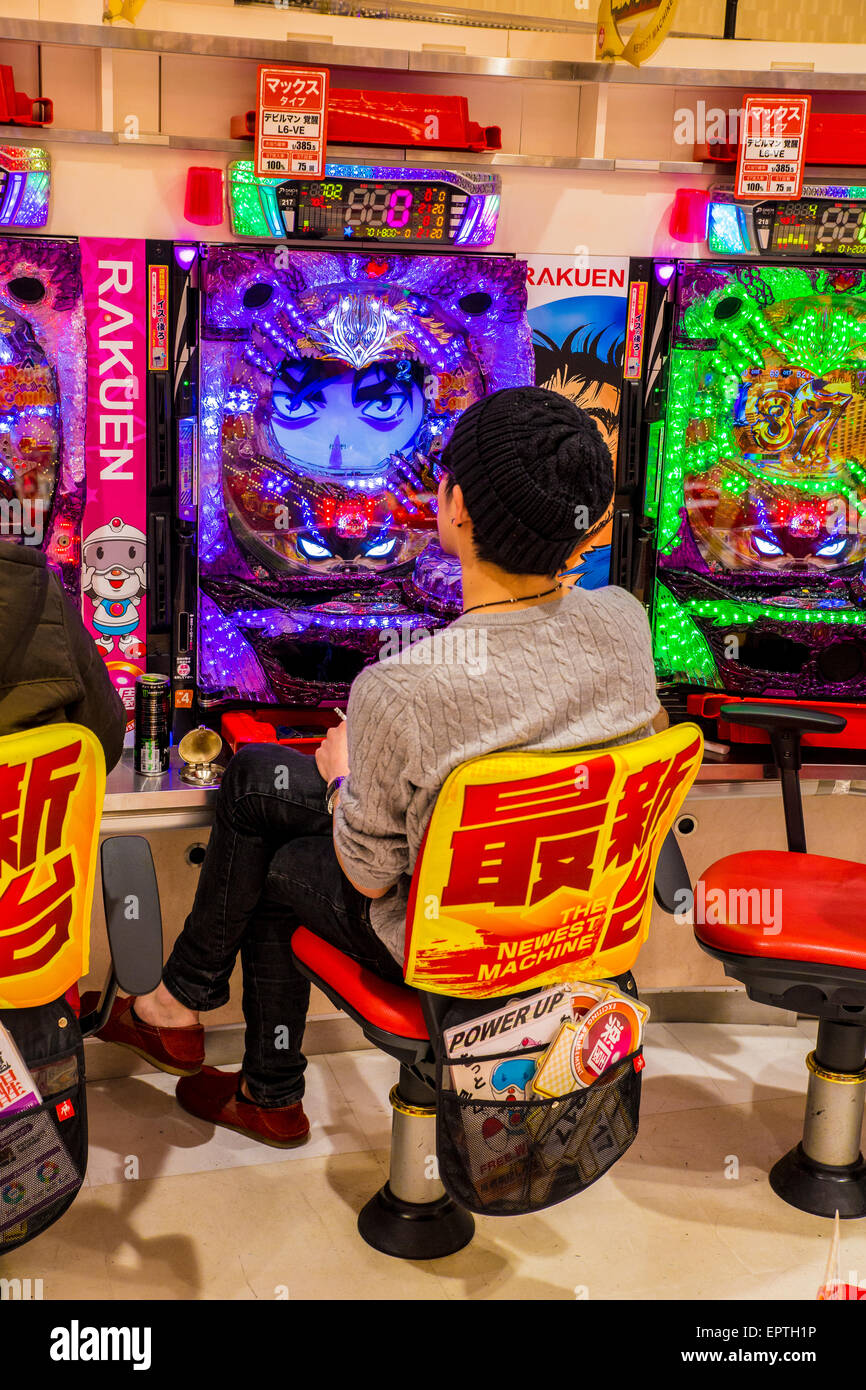 Pachinko japan hi-res stock photography and images - Alamy