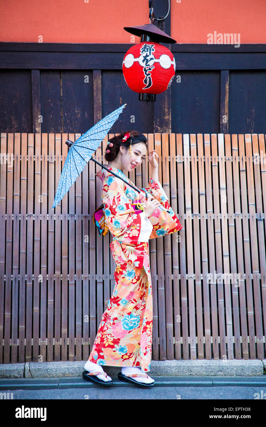 Geisha parasol hi-res stock photography and images - Alamy