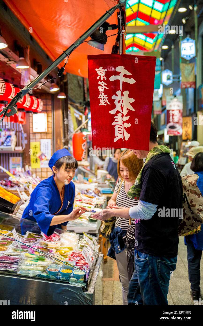 Street view of Tokyo Japan with people and neon signs and adverts Stock ...