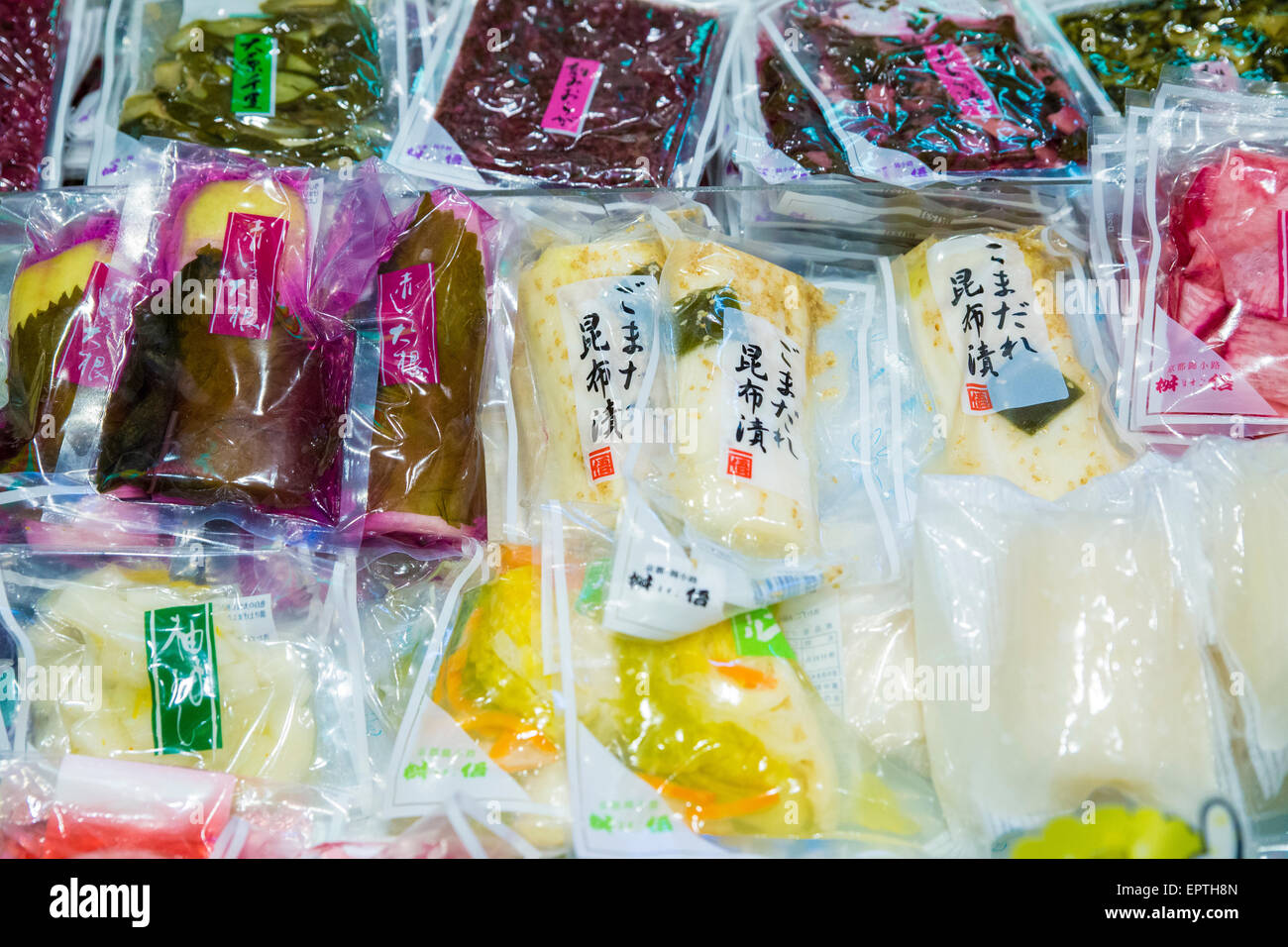 Japanese street food (a big part of Japanese culture Stock Photo - Alamy
