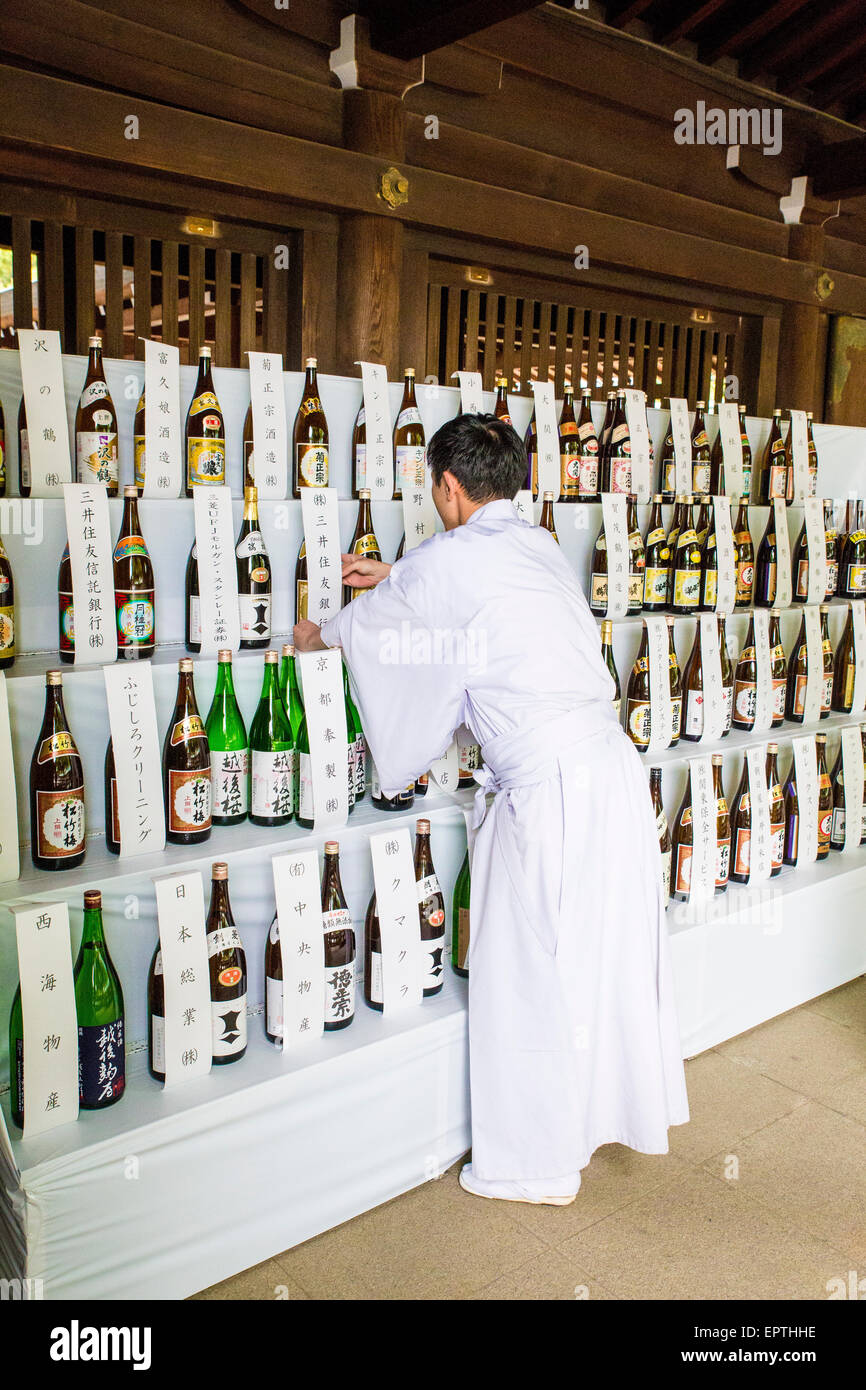 Colourful sake bottles hi-res stock photography and images - Alamy