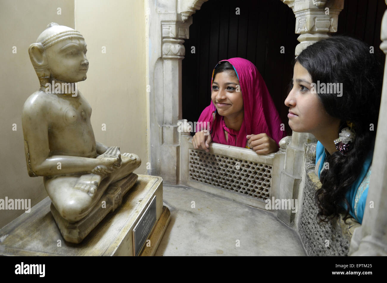 Pakistani girls lahore hi-res stock photography and images - Alamy