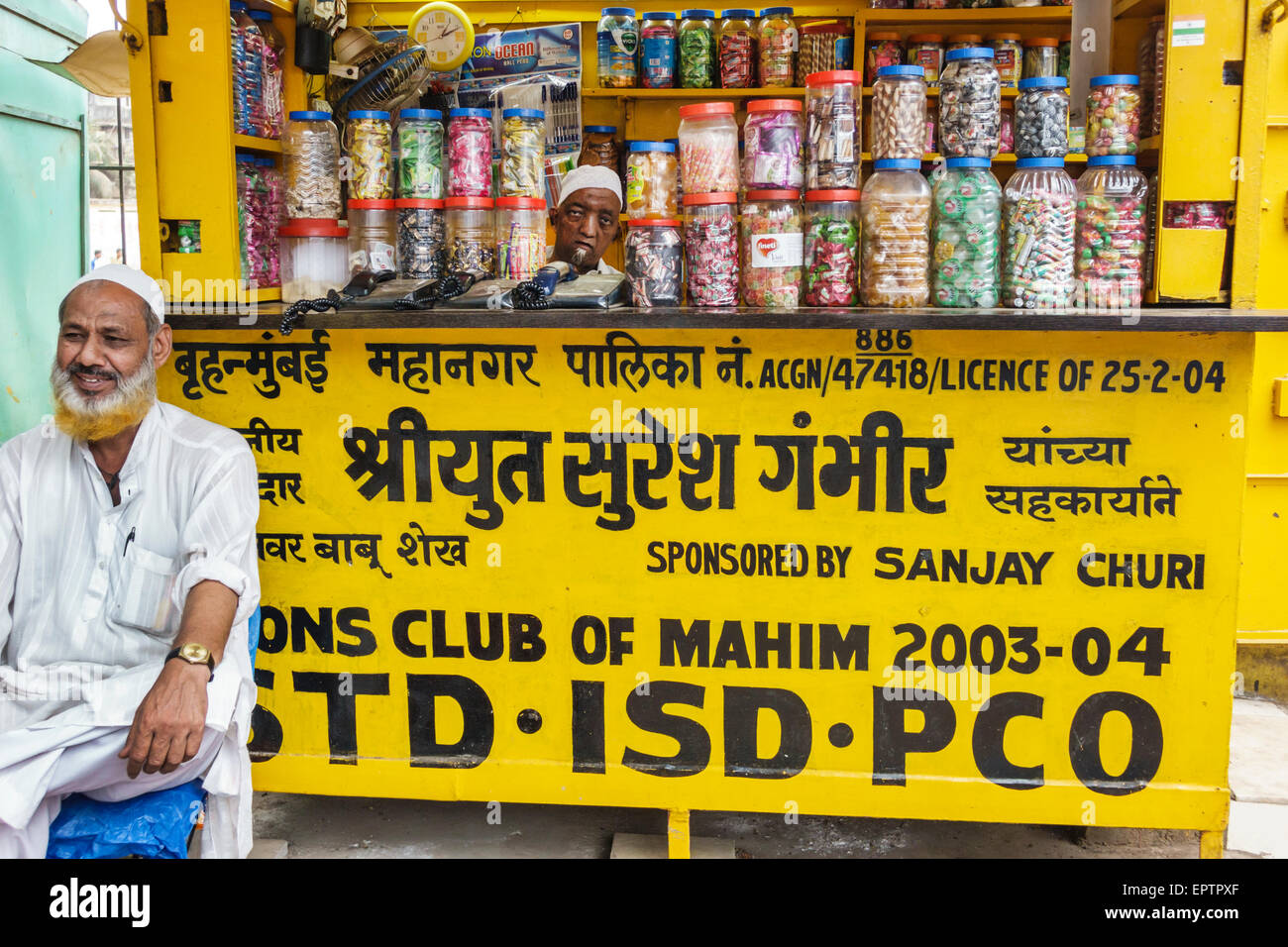 Mumbai India,Indian Asian,Dharavi,Shahu Nagar Road,slum,low income,poor ...