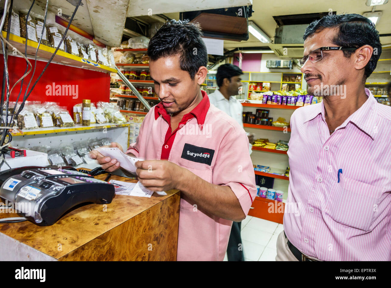 India150228124 hi-res stock photography and images - Alamy