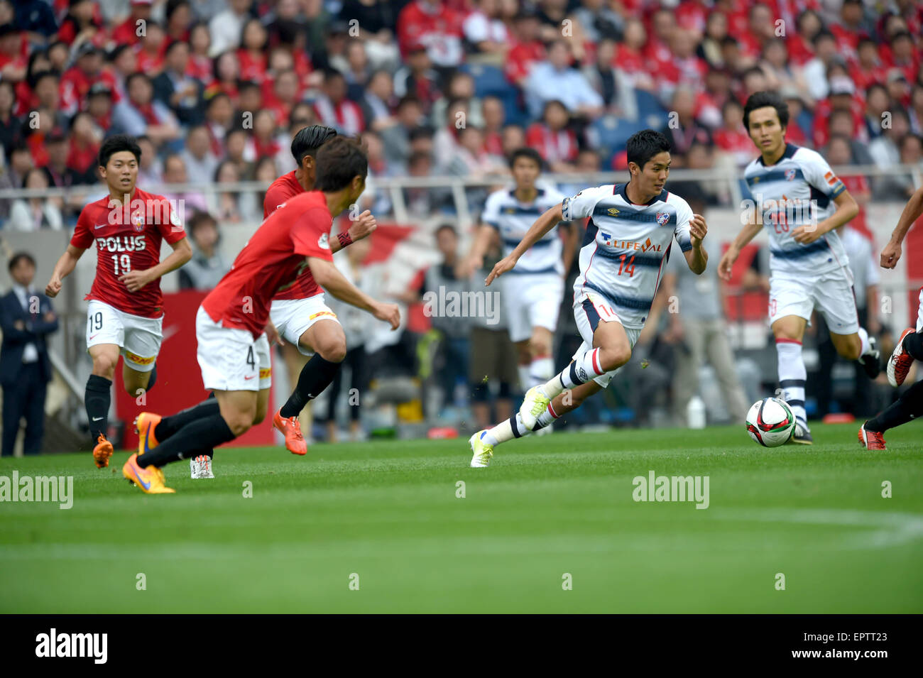 Saitama, Japan. 16th May, 2015. Yoshinori Muto (FC Tokyo) Football ...