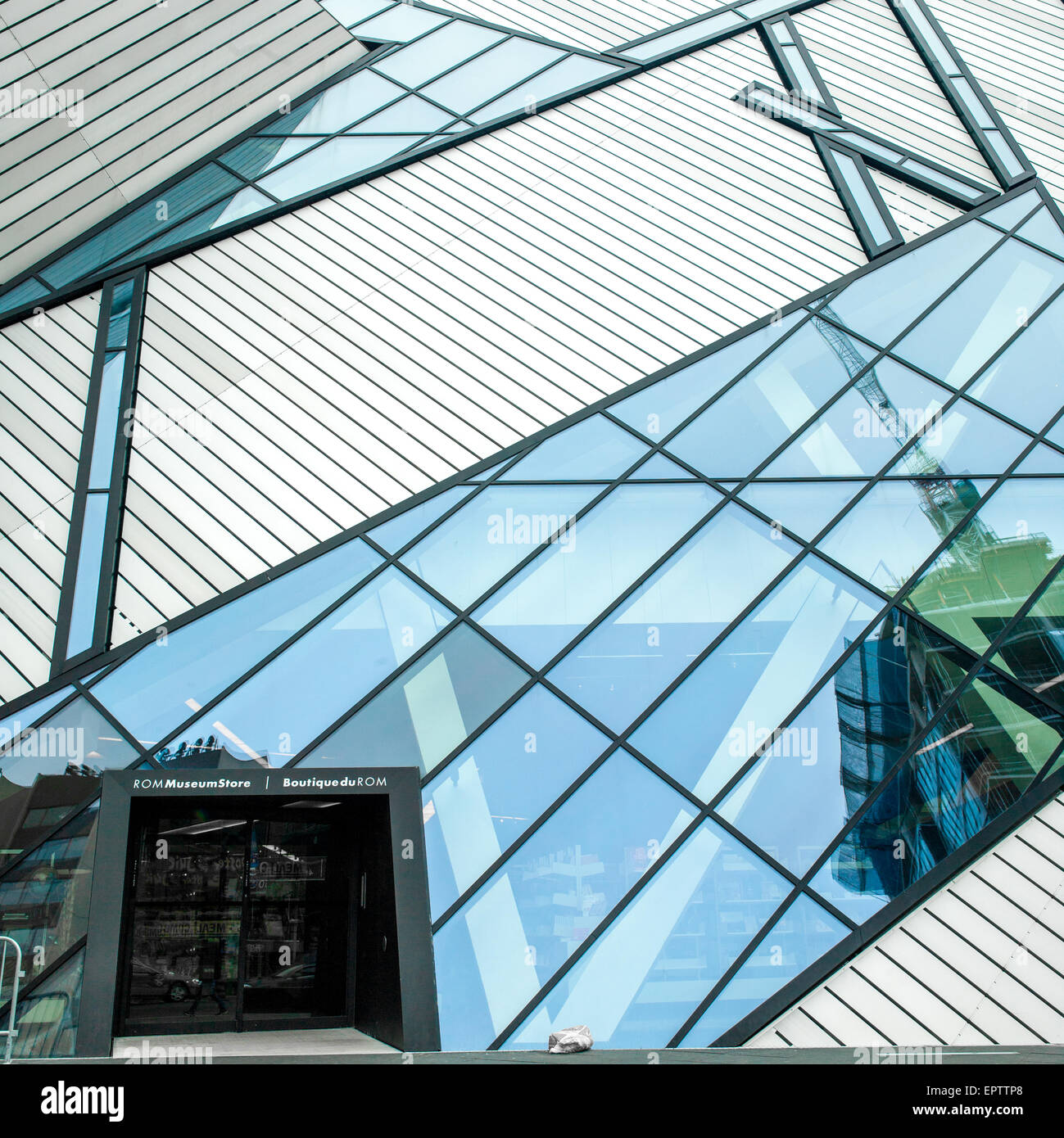 Crystal shaped building in a museum, Michael Lee-Chin Crystal, Royal ...