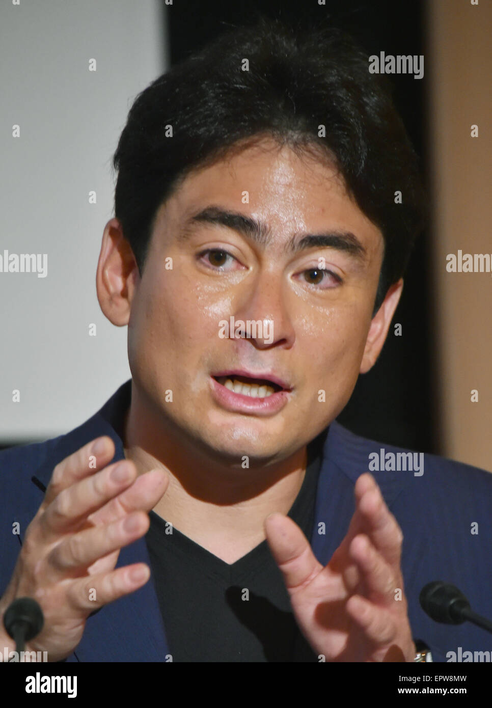 Tokyo, Japan. 22nd May, 2015. Famed Japanese alpinist and ...