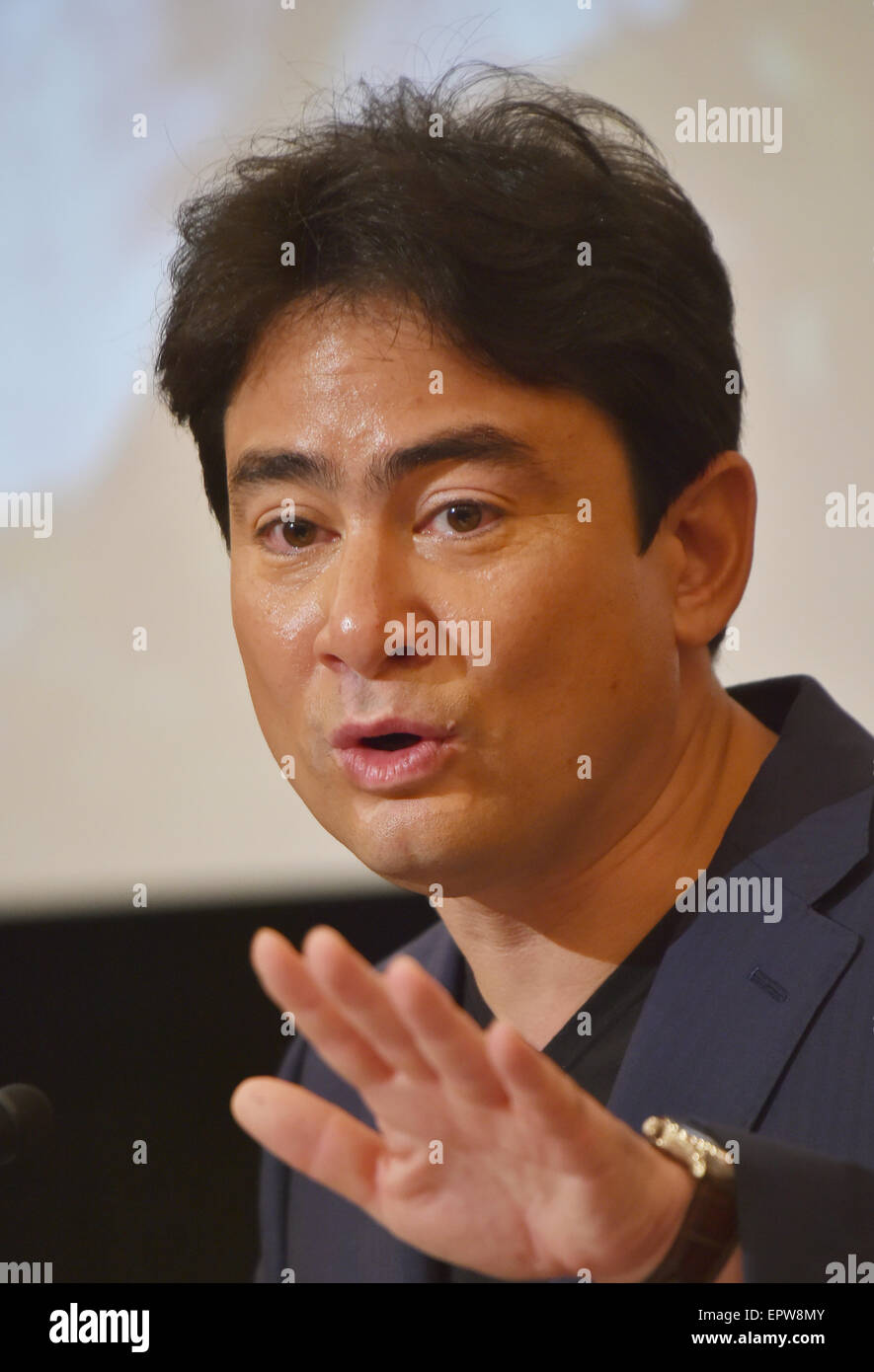 Japanese mountaineer hi-res stock photography and images - Alamy