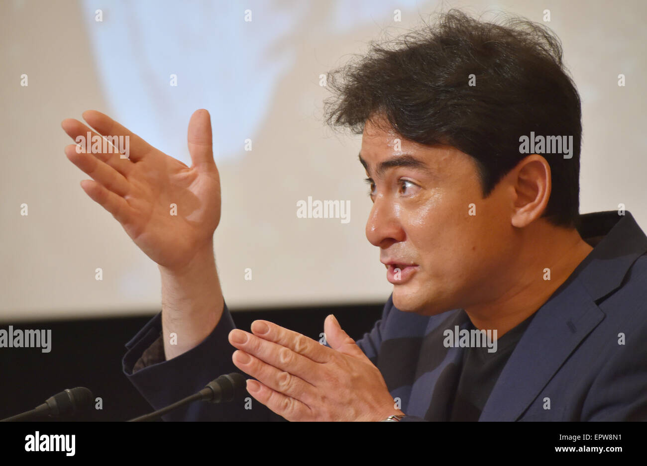 Tokyo, Japan. 22nd May, 2015. Famed Japanese alpinist and ...