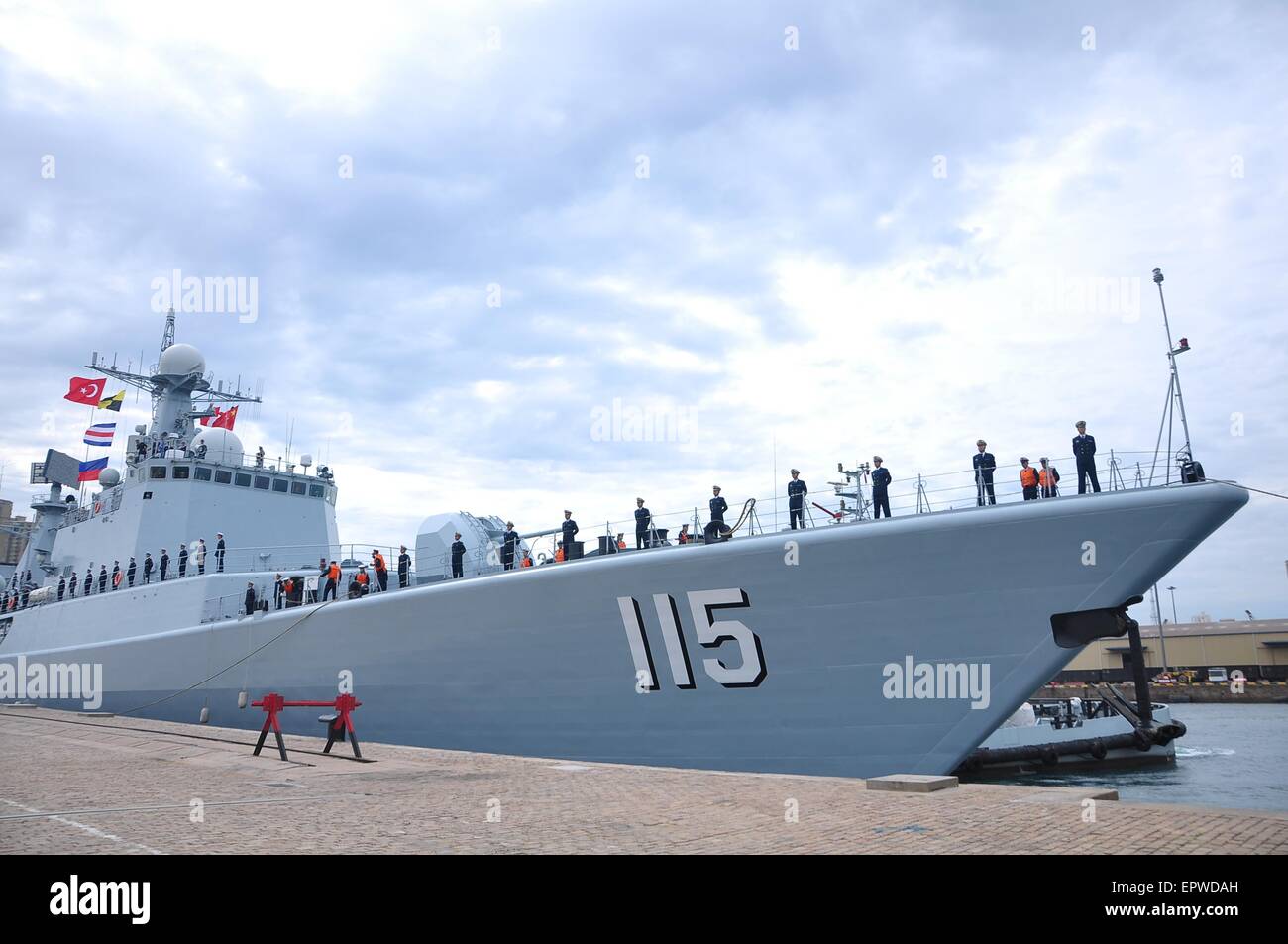 Tcg gediz hi-res stock photography and images - Alamy