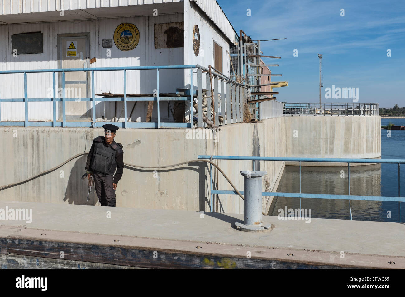 Egyptian security guard hi-res stock photography and images - Alamy