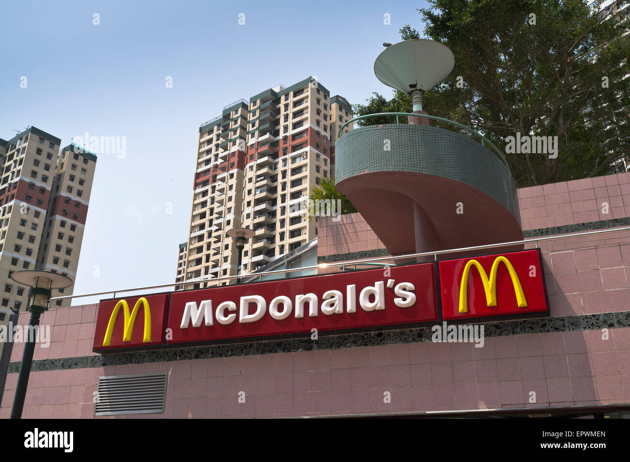 dh CHI FU HONG KONG McDonalds sign hong kong skyscrapers housing estate ...