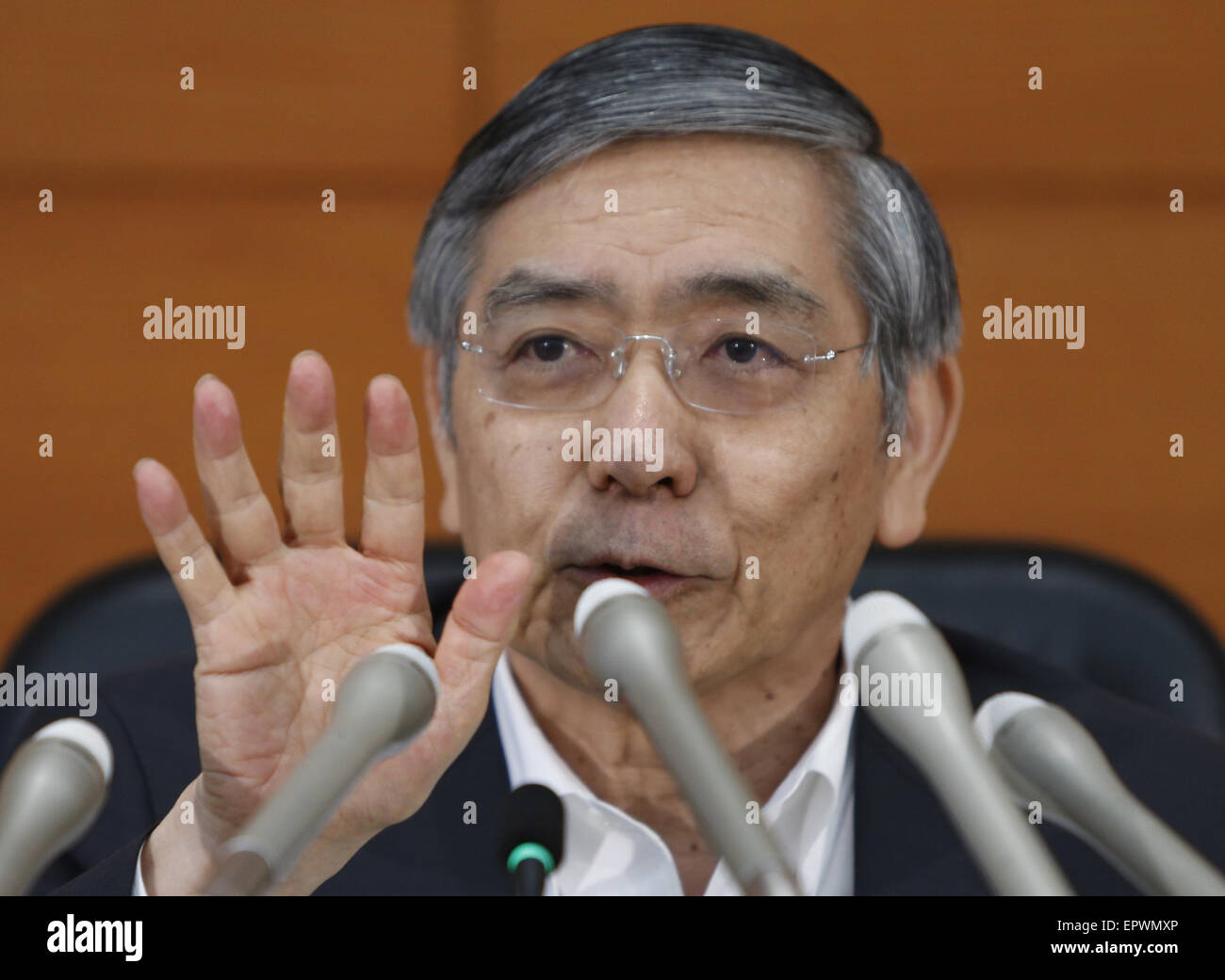 Rising effects hi-res stock photography and images - Alamy