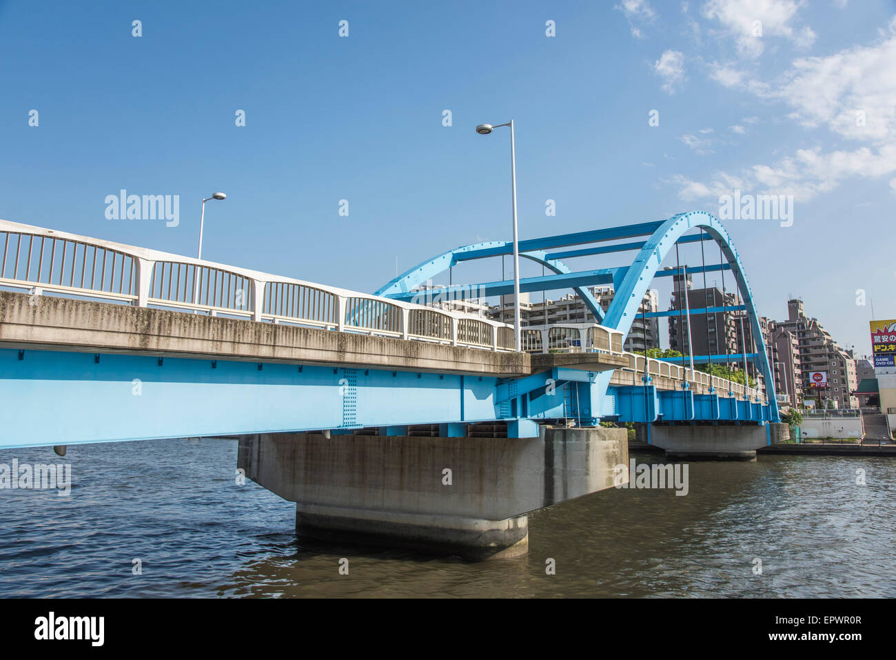 Otakebashi Bridge,Sumida River,Tokyo,Japan Stock Photo - Alamy