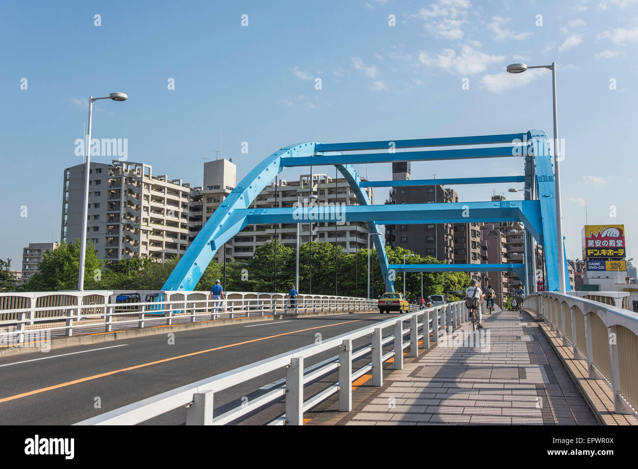 Otakebashi Bridge,Sumida River,Tokyo,Japan Stock Photo - Alamy