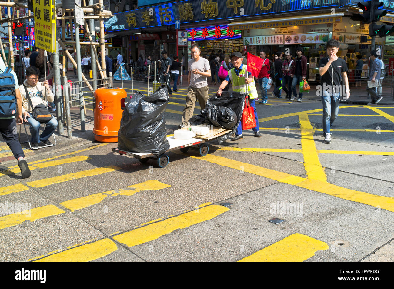 dh Street MONG KOK HONG KONG Garbage collector man trolley Hong Kong ...