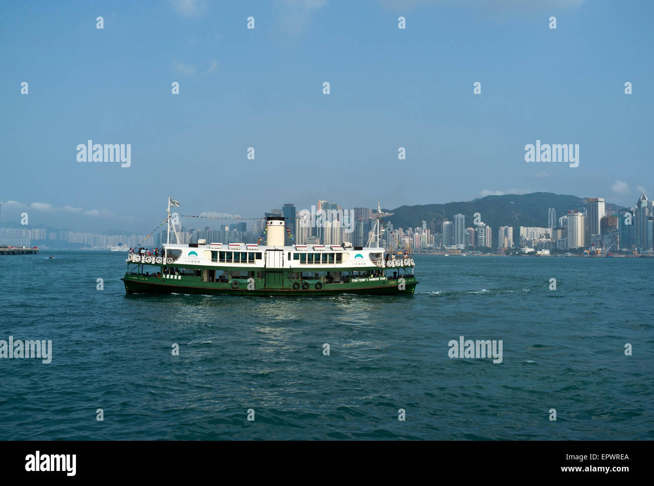 dh VICTORIA HARBOUR HONG KONG Star ferry hong kong harbour Stock Photo ...