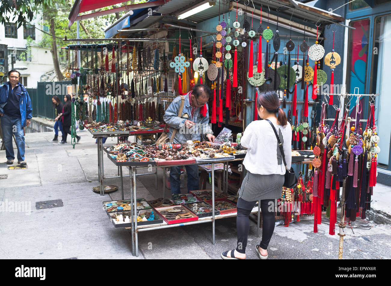 dh Upper Lascar Row SHEUNG WAN HONG KONG Chinese man browsing antiques ...