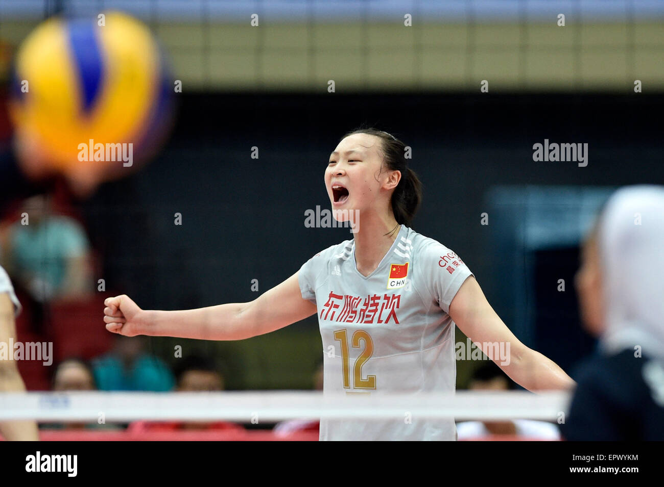 Tianjin, China. 22nd May, 2015. China's Hui Ruoqi celebrates a score ...