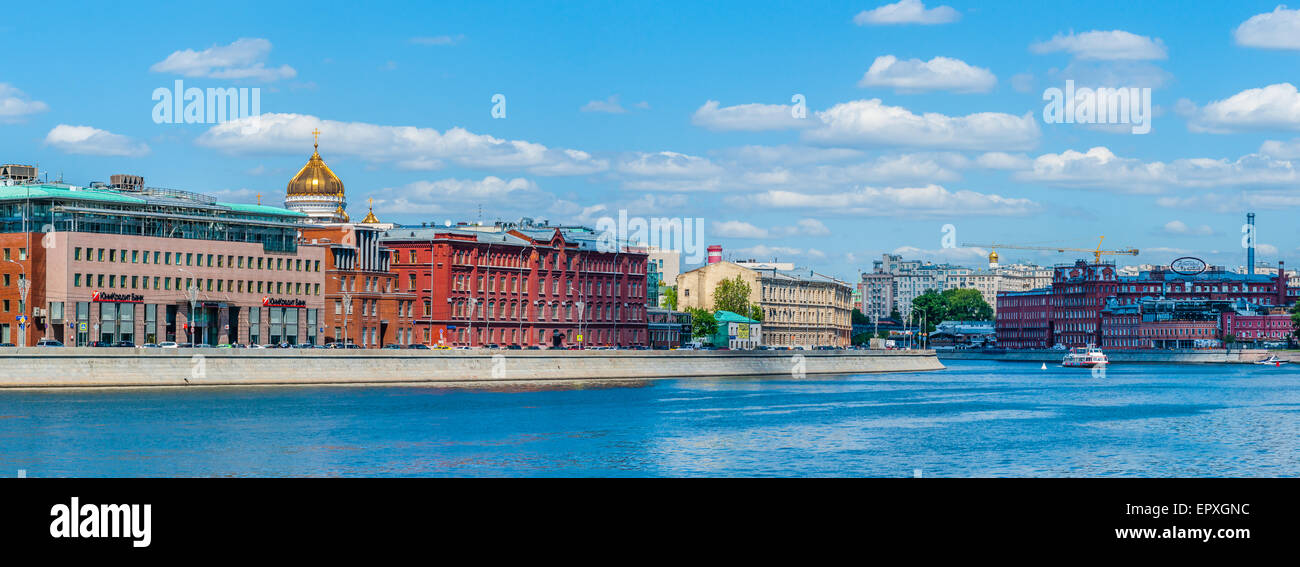 Red october area moscow hi-res stock photography and images - Alamy