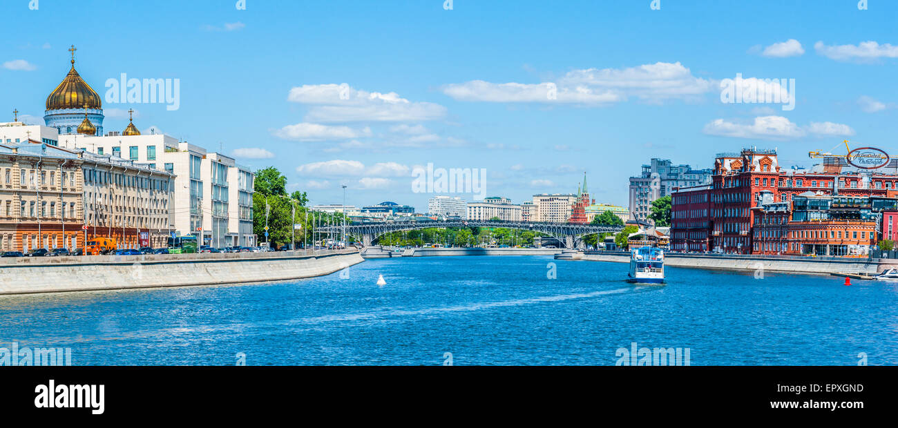 Red october area moscow hi-res stock photography and images - Alamy