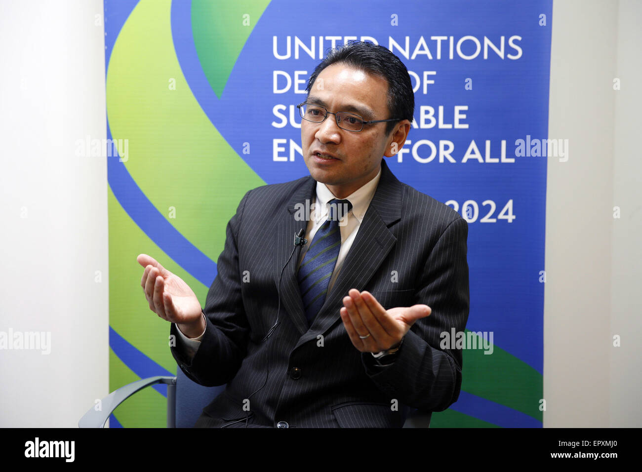 New York, Xinhua News Agency at the United Nations headquarters in New ...