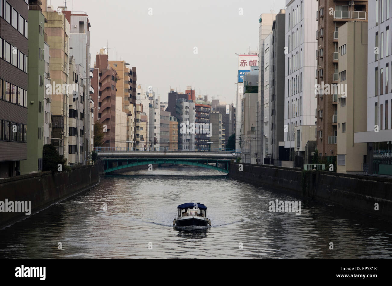 Tokyo canal hi-res stock photography and images - Alamy
