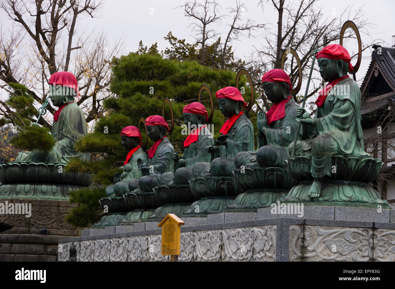 Japanese monument hi-res stock photography and images - Alamy