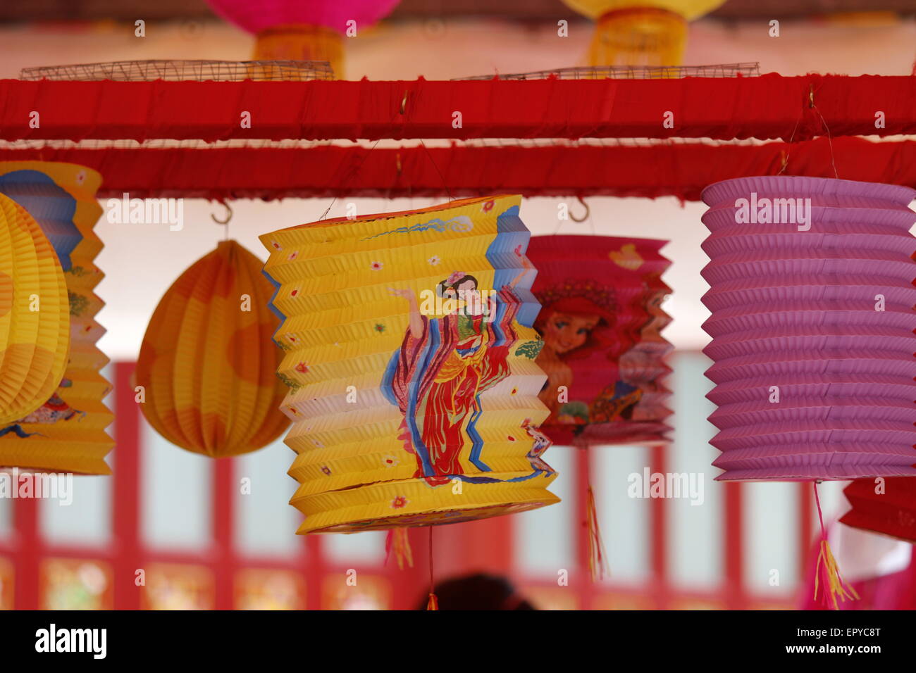 Mid autumn festival hi-res stock photography and images - Alamy