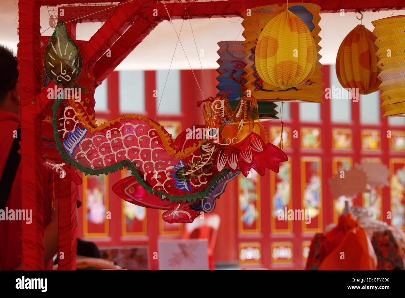 Chinese mid autumn festival hi-res stock photography and images - Alamy