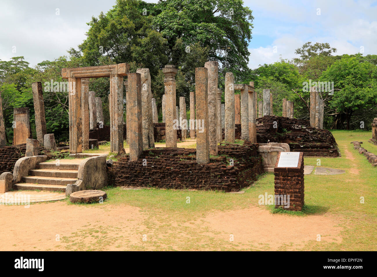 Atadage building in the Quadrangle, UNESCO World Heritage Site, the ...