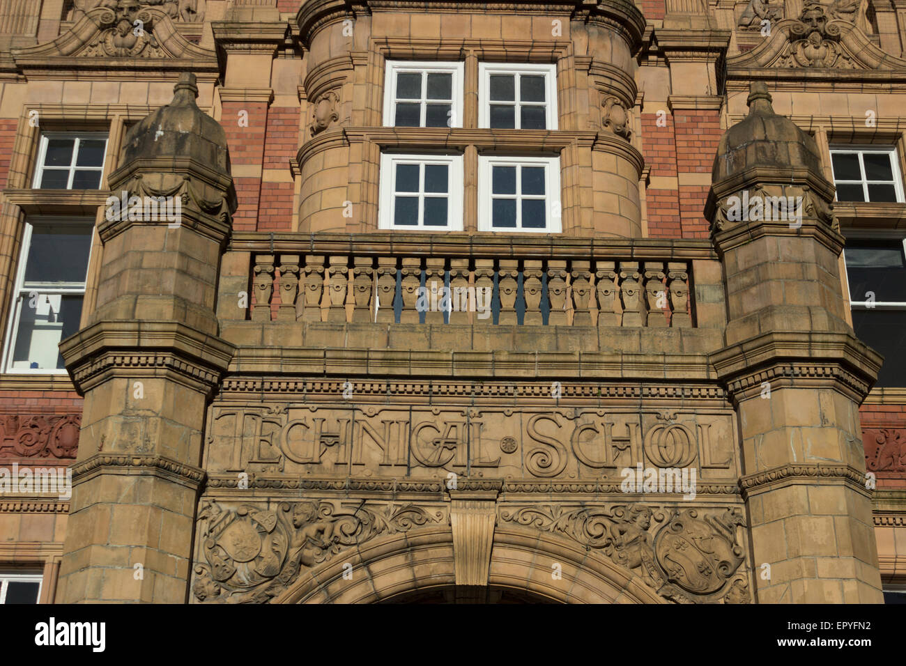 Blackburn College entrance Stock Photo - Alamy