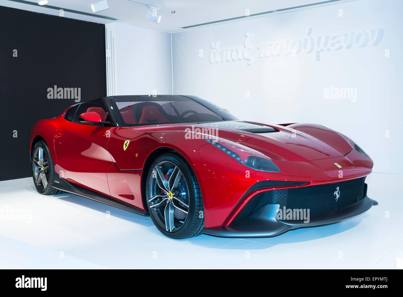 Red ferrari inside hi-res stock photography and images - Alamy