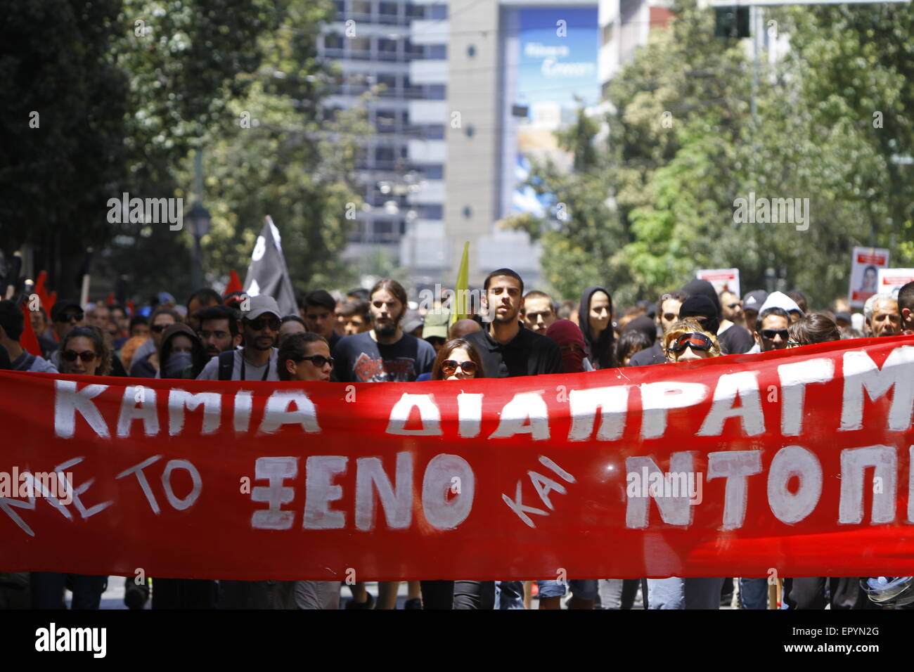 Athens, Greece. 23rd May 2015. Greek anarchists march from Omonia ...