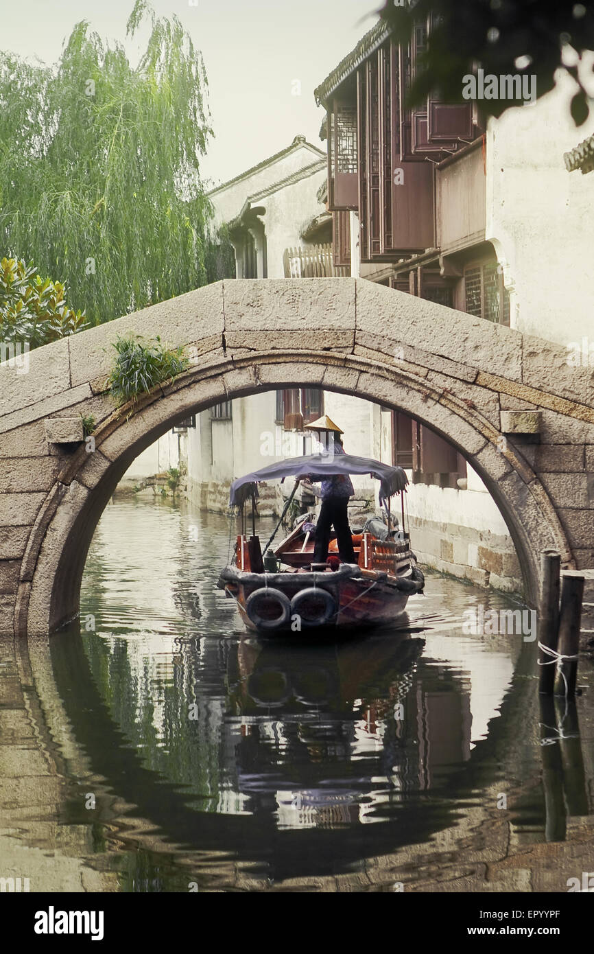 Canoe on river hi-res stock photography and images - Alamy