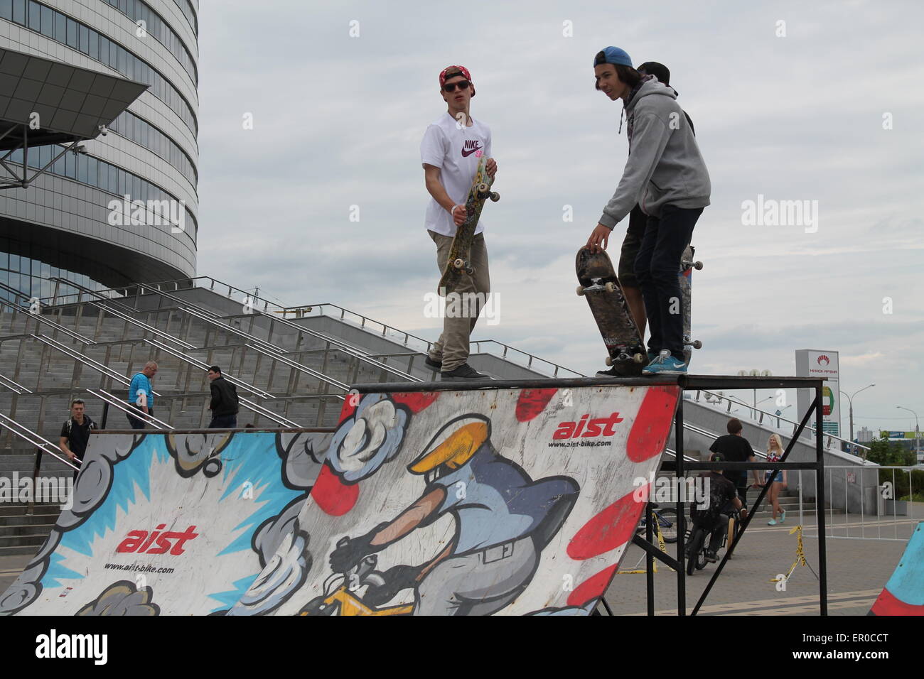extreme competition for skateboard on festival of street culture: Minsk ...