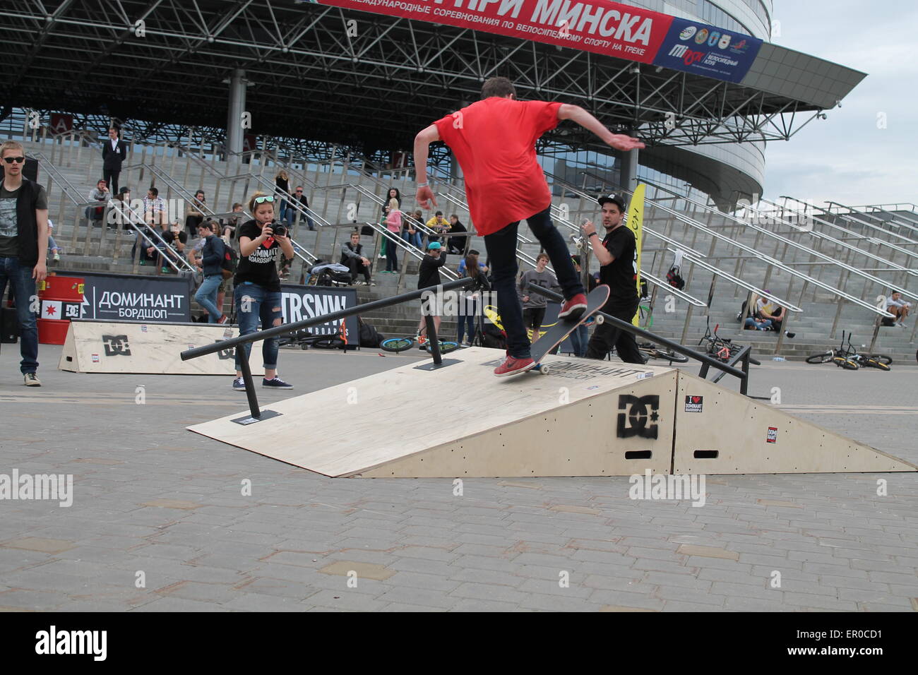 Reviler hi-res stock photography and images - Alamy