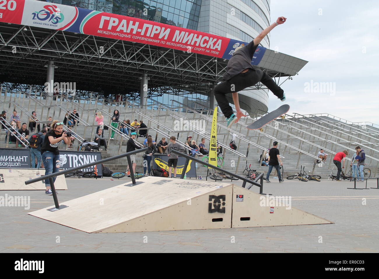 extreme competition for skateboards on festival of street culture ...