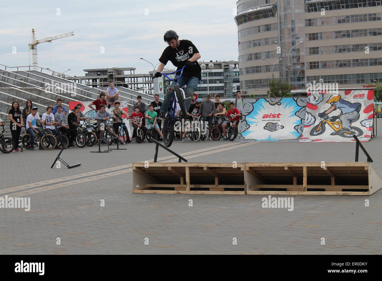 extreme competition on BMX on festival of street culture: Minsk Street ...