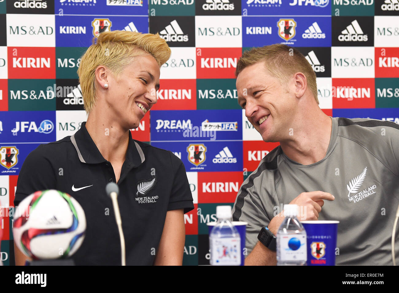 Marugame Stadium, Kagawa, Japan. 23rd May, 2015. (L-R) Abby Erceg, Tony ...