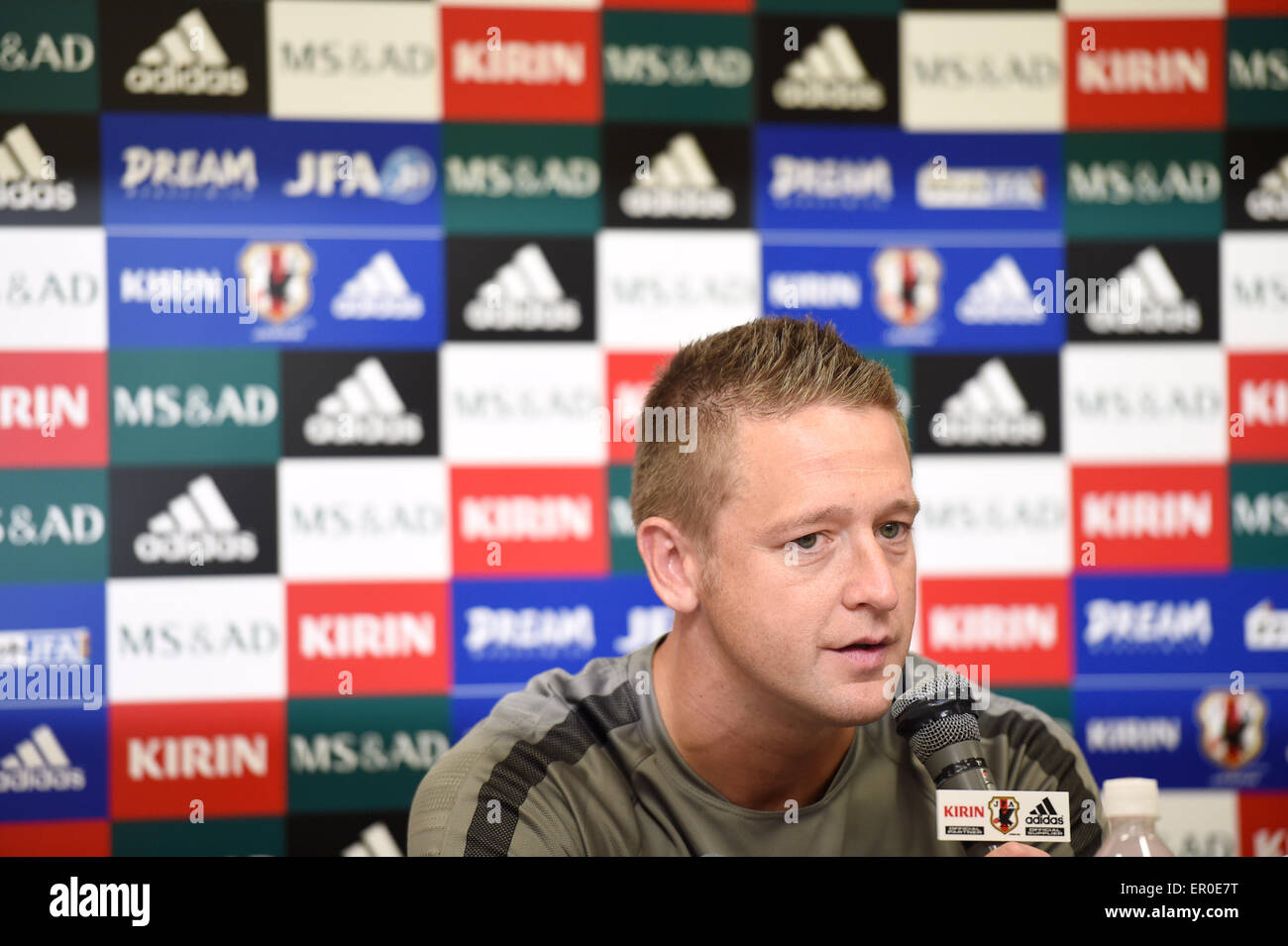 Marugame Stadium, Kagawa, Japan. 23rd May, 2015. Tony Readings (NZL ...