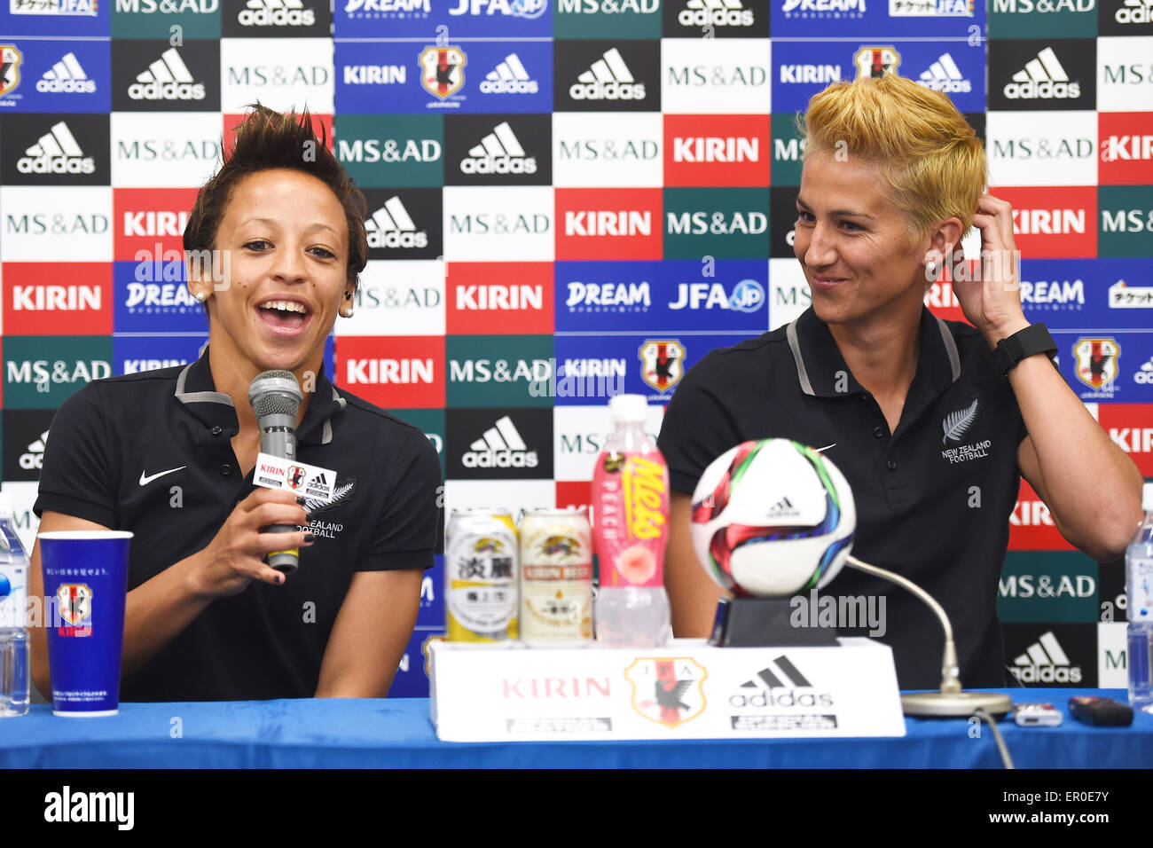 Sarah gregorius hi-res stock photography and images - Alamy