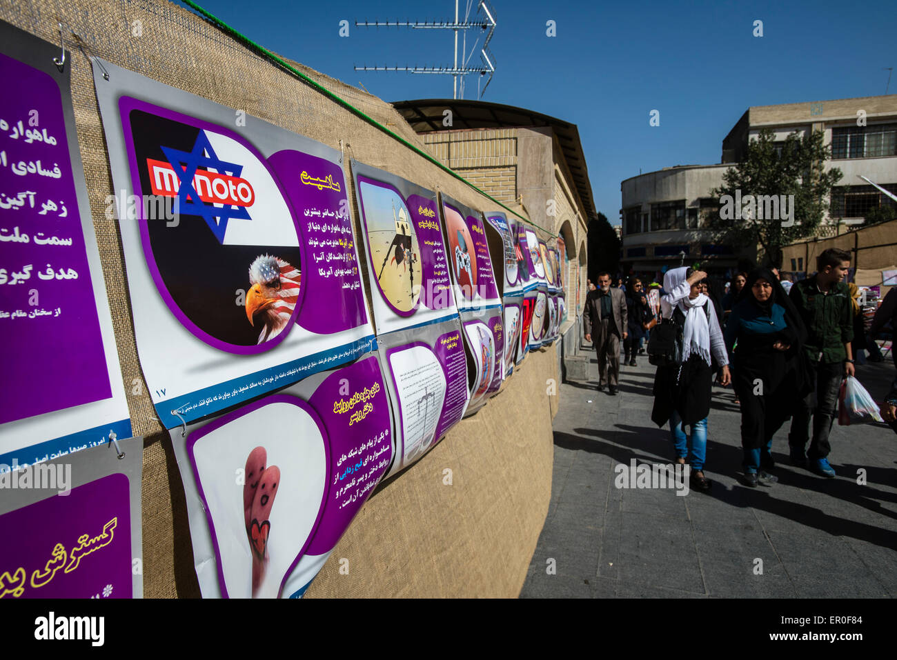 Wall with political posters, belonging to week of commemoration Iran ...